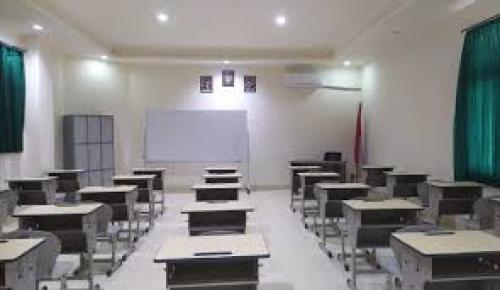 Pattimura University Laboratory Elementary School Ambon, Private School ...