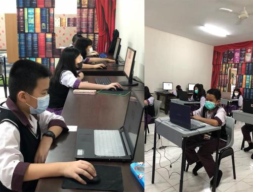 Ansvin Primary School, Private School, Batam | KF Map – Digital Map for ...