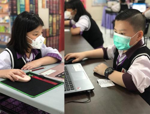 Ansvin Junior High School, Private School, Batam | KF Map – Digital Map ...